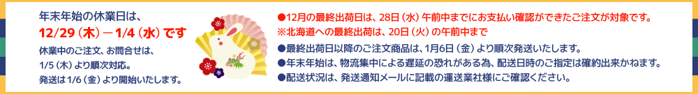 LEXANI（レクサーニ） | プレミアムタイヤ専門 通販サイト ｜ TIRE Wheel PREMIUM (タイヤ ホイール プレミアム)